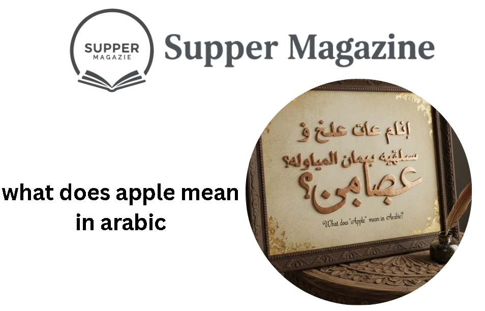 What Does Clunky Mean? Definition & Usage